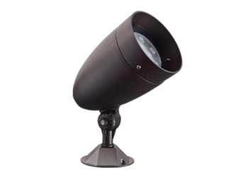 Grandlite- Landscape Light